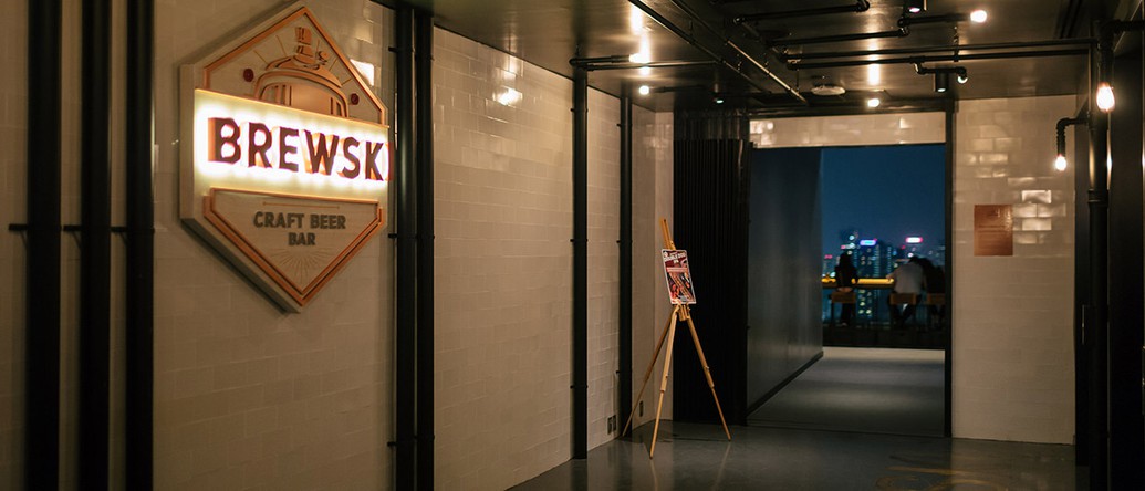 Brewski - Bar (Sukhumvit, Bangkok) | Siam2nite