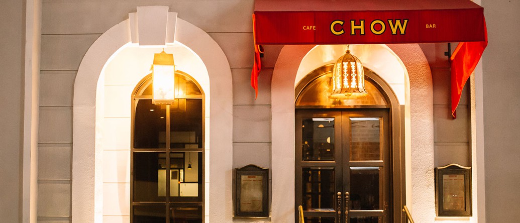 CHOW Cafe & Bar - Bar (Ekkamai - Thonglor, Bangkok) | Siam2nite