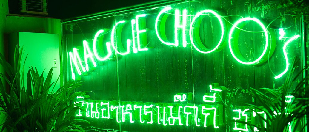 Maggie Choo's - Bar (Silom - Sathorn, Bangkok) | Siam2nite