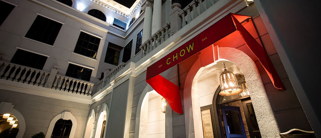 CHOW Cafe & Bar - Bar (Ekkamai - Thonglor, Bangkok) | Siam2nite